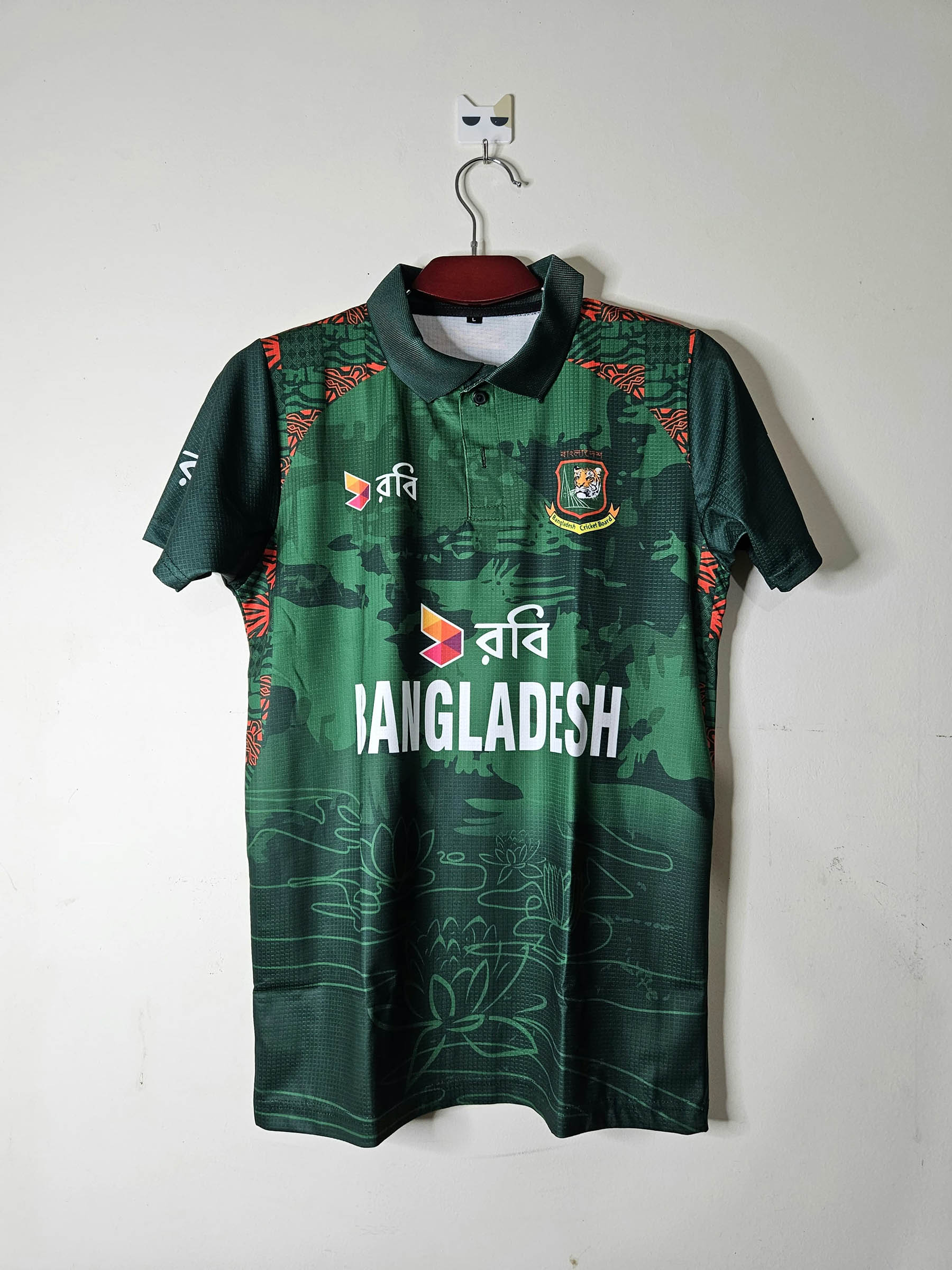 Bangladesh Cricket Jersey 2024 || BD Cricket New Jersey - Jersey Club BD